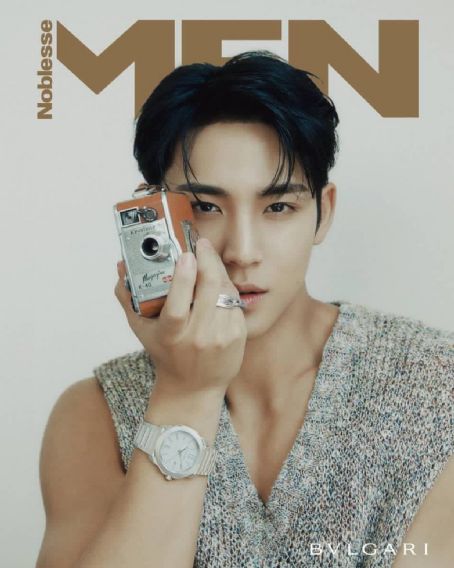 Mingyu Noblesse Men Magazine July 2024 Cover Photo South Korea