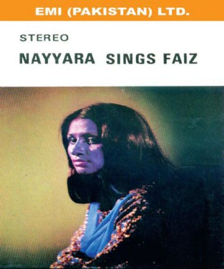 Nayyara Noor Album Cover Photos - List of Nayyara Noor album covers ... Nayyara Noor Album Cover Photos - List of Nayyara Noor album covers ...