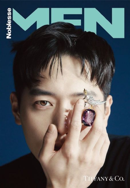Seo Kang Joon Noblesse Men Magazine September 2023 Cover Photo South