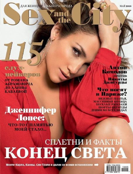 Tagged Jennifer Lopez Sex And The City Famousfix