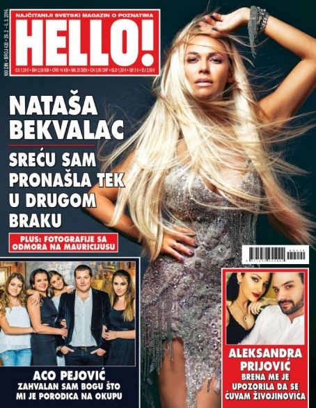 Natasa Bekvalac Hello Magazine 29 February 2016 Cover Photo Serbia