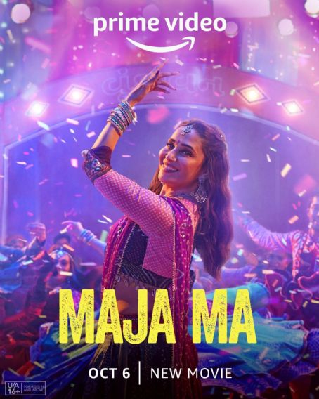 Maja Ma 2022 Cast And Crew Trivia Quotes Photos News And Videos