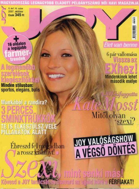 Tagged Kate Moss 2007 Famousfix