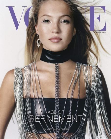 Lila Moss Vogue Magazine October 2021 Cover Photo Hong Kong